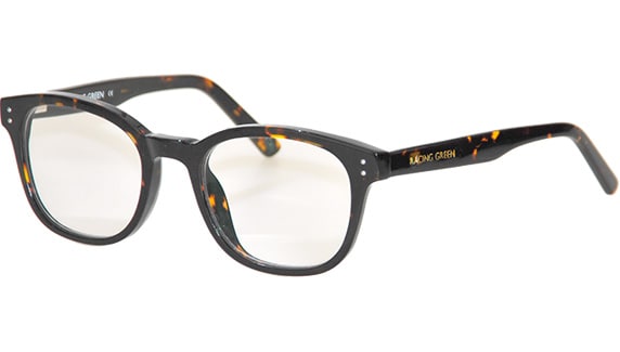 Computer Glasses - Protecting Your Eyes From Computer Screens UK